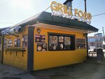 Grill Food (Dzhabrailov Street No:1Д), fast food  Makhachkala'dan