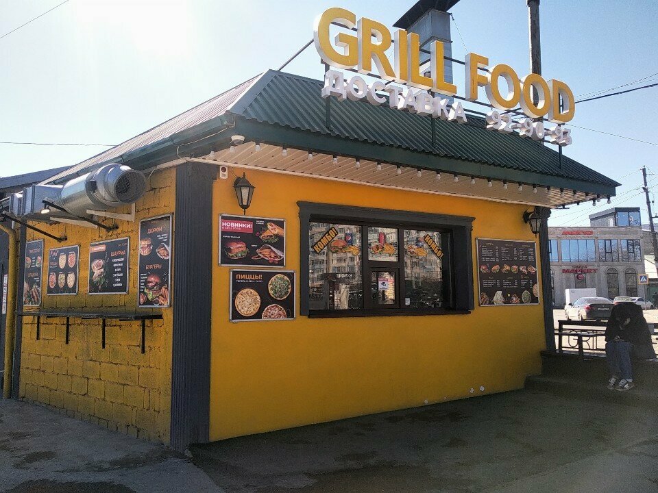 Fast food Grill Food, Makhachkala, foto