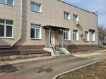 ГКБ № 1 имени Н. И. Пирогова, аптека (Leninsky Avenue No:8к24), eczaneler  Moskova'dan