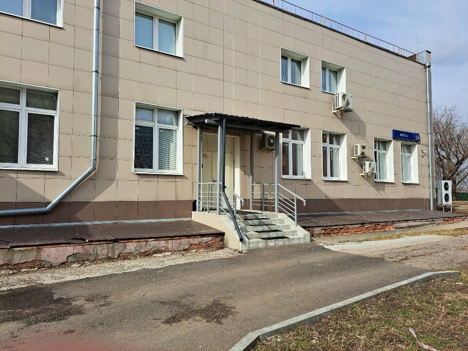 Eczaneler ГКБ № 1 имени Н. И. Пирогова, аптека, Moskova, foto