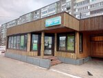 Розмарин (Pobedy Avenue No:195к2), sera ve bahçe ürünleri  Cherepovets'ten