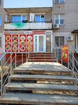 U Irmy (Revolutsionnaya Street No:48), kantin, yemekhane  Samara'dan