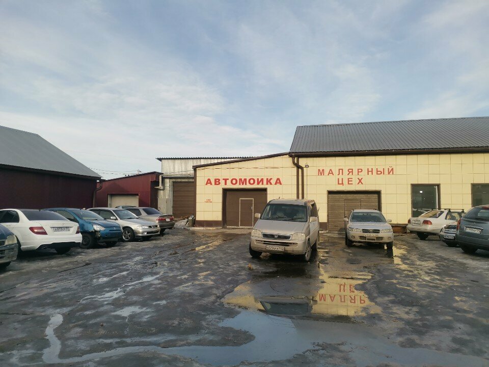 Oto yıkama Автомойка, Novokuznetsk, foto