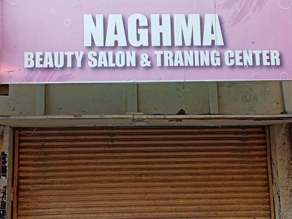 Güzellik salonu Naghma, Karaçi, foto