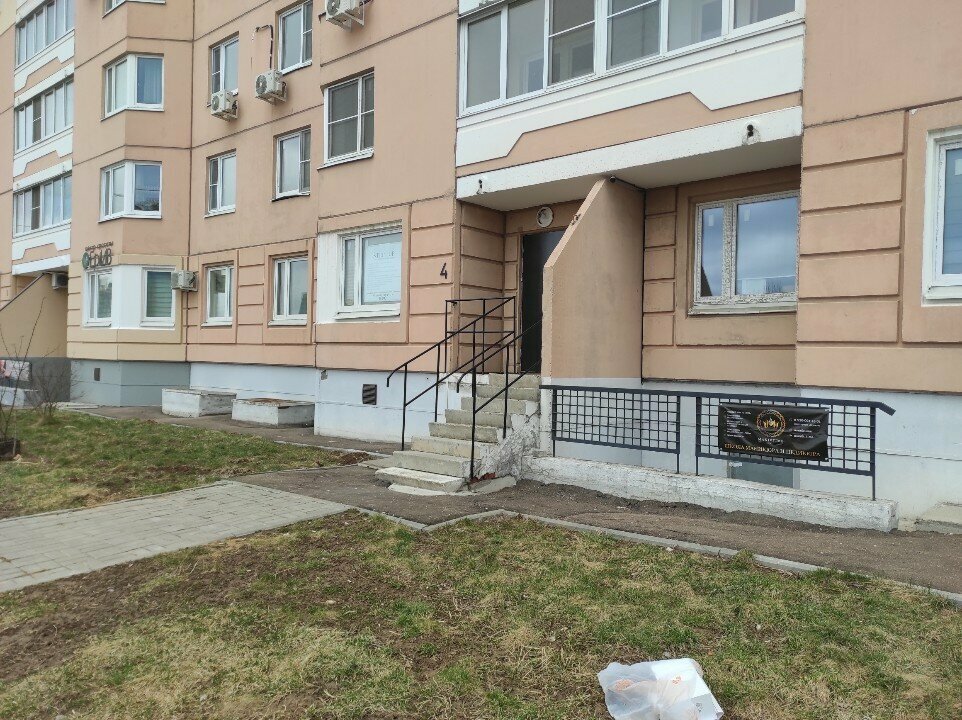 Manikür-pedikür ManikTime, Obninsk, foto