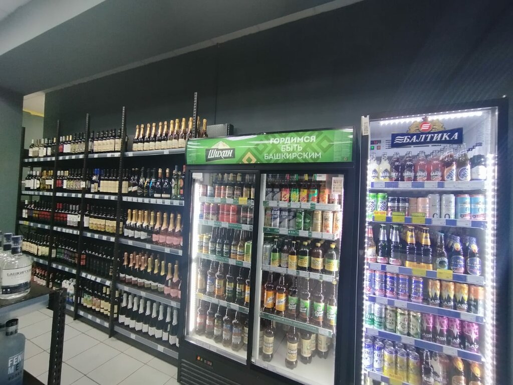 Alkollü içecekler Tantana, İşimbay, foto