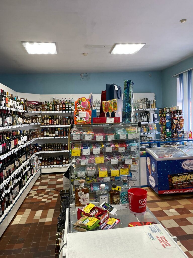 Alkollü içecekler Tantana, Baymak, foto