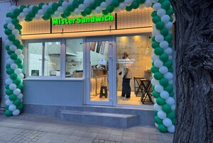 Fast food Мистер сэндвич, Pyatigorsk, foto