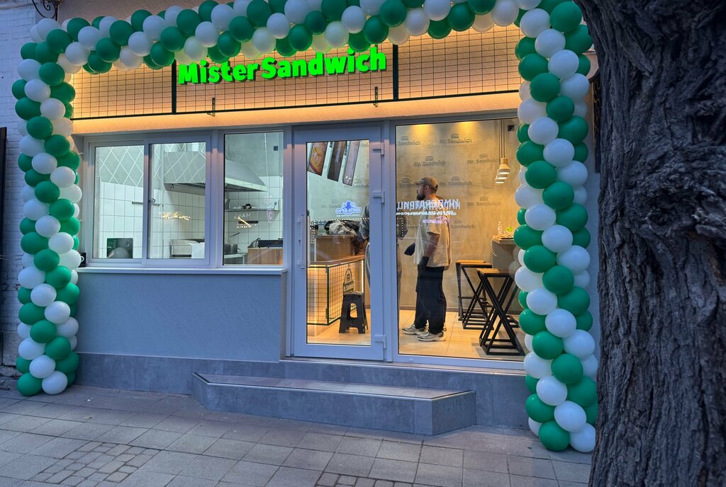 Fast food Мистер сэндвич, Pyatigorsk, foto