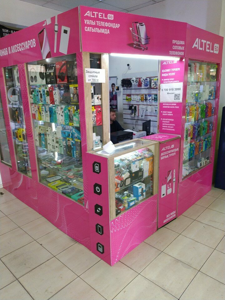 Cep telefonu aksesuarları Mobile Phone Goods, Karağandı, foto