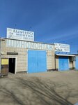 Dol service (ulitsa imeni P.F. Batavina No:11Д, Saratov), oto kaporta  Saratovskaya oblastından
