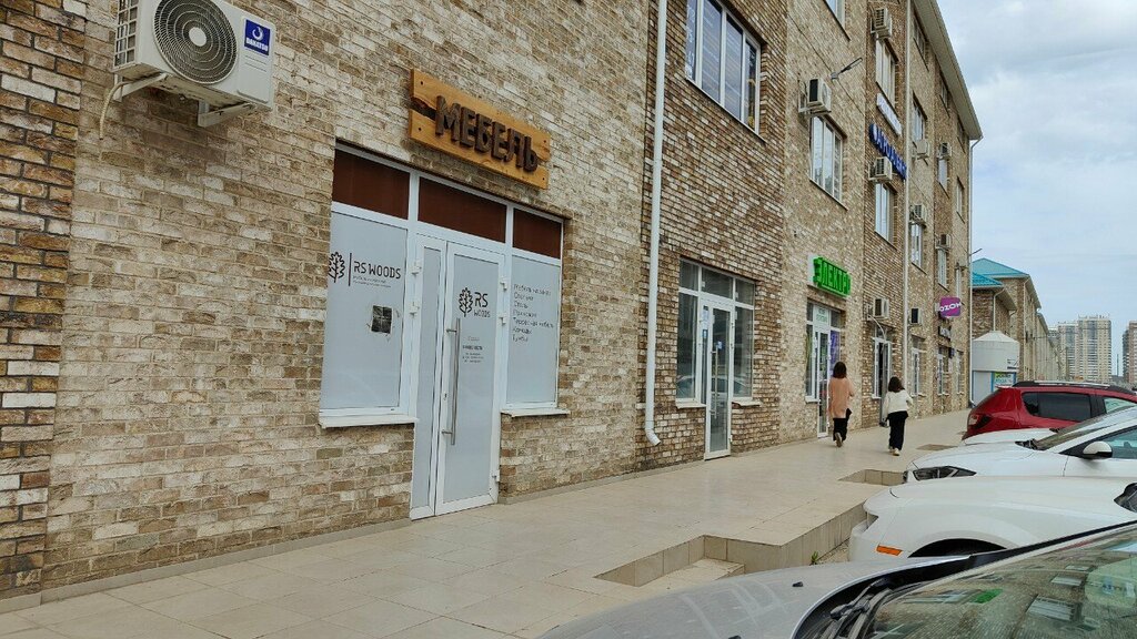 Özel mobilya yapımı Rs Woods, Krasnodar, foto