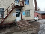 Альторг (Sotsialisticheskaya ulitsa No:35), paketleme malzemeleri firmaları  Kirov'dan