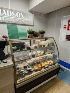 Hadson (Lesnaya Street No:23к100), fast food  Samara'dan