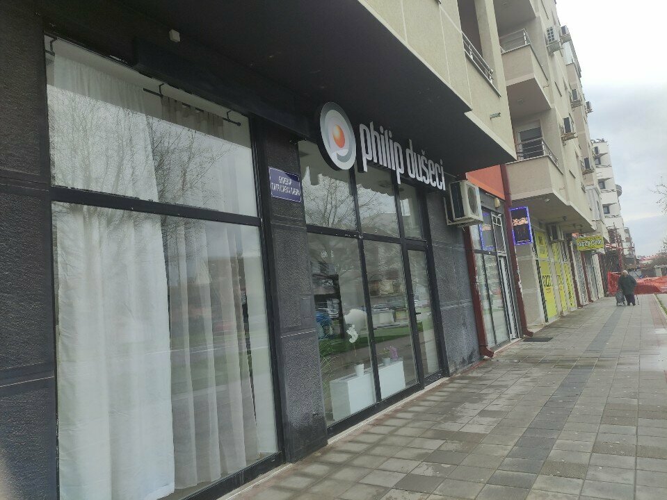 Mobilya mağazaları Philip Dušeci, Novi Sad, foto