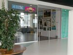 Восточный мост (Svetlanskaya Street No:45), sanat galerisi  Vladivostok'tan