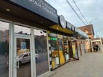 Все на углях (Seleznev Street No:121), fast food  Krasnodar'dan
