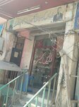 Drees care darie clean and steel shope (No:394, Faisal Town, Faisal Town Block B), çamaşırhaneler  Lahor'dan