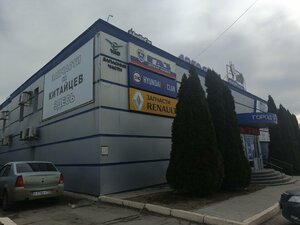 Boost studio (Uritskogo Street No:43В), otomobil servisi  Ulyanovsk'tan