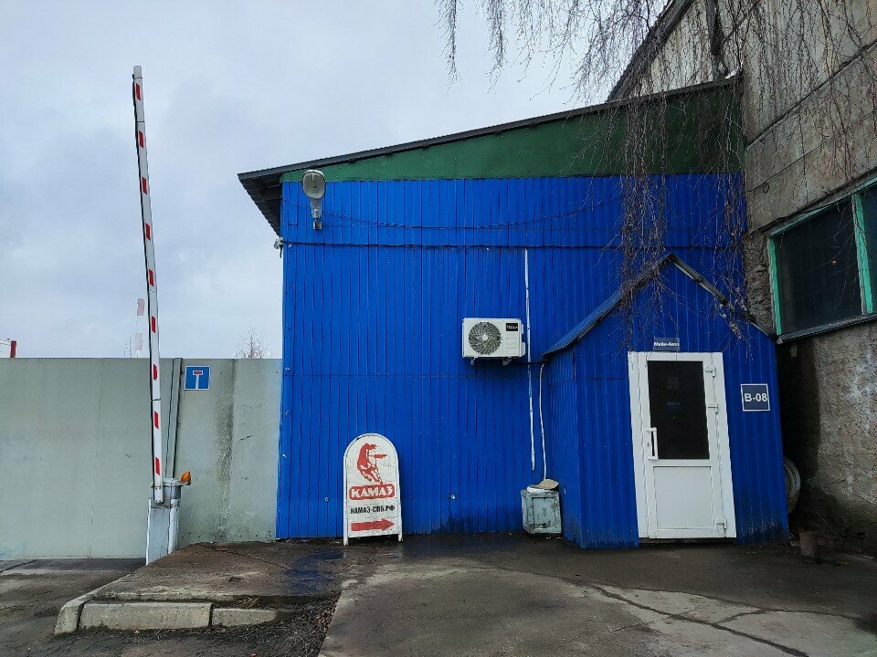 Otomobil yedek parçaları Mayk-Avto, Saint‑Petersburg, foto