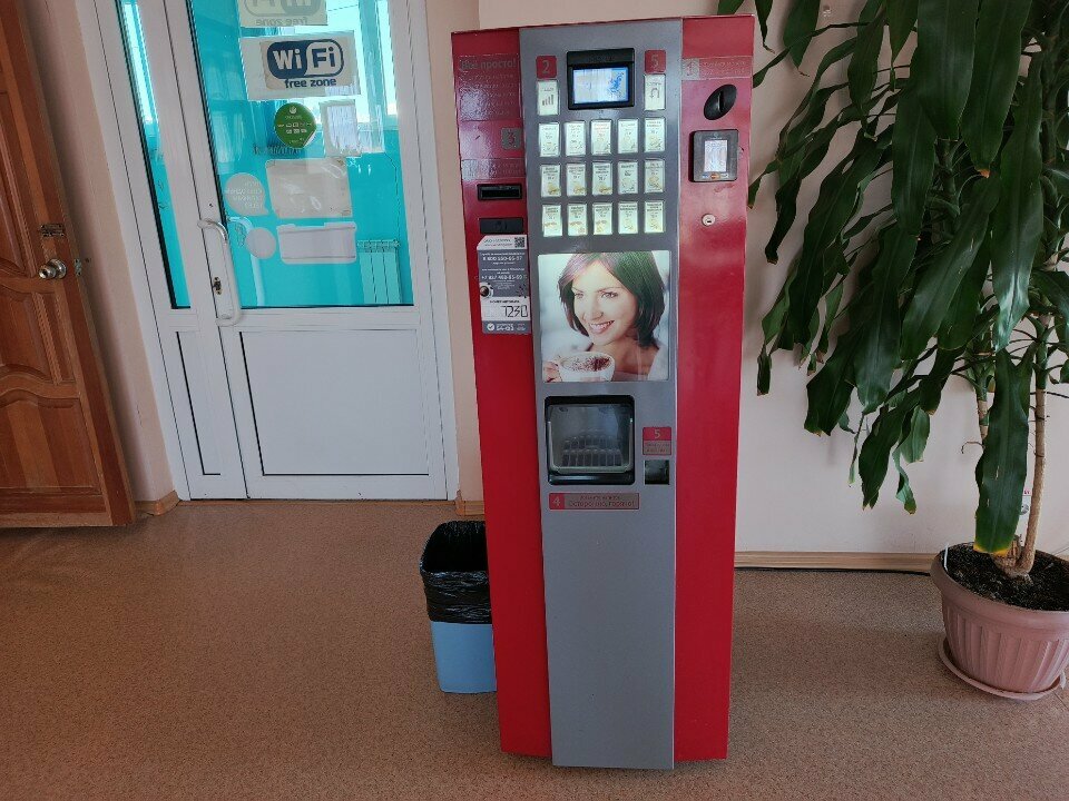 Kahve otomatı Jofemar, Naberejniye Çelny (Yar Çallı), foto