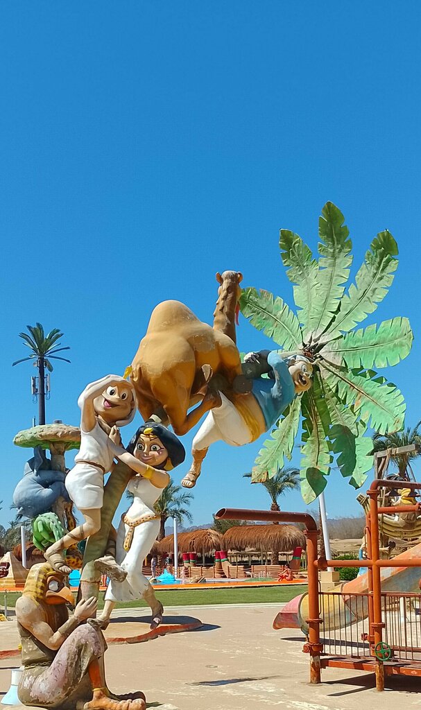 Su parkı Аквапарк, Şarm El‑Şeyh, foto