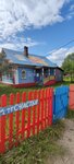 Подарки и сувениры (ulitsa Petra Pervogo No:17, selo Veskovo), hediyelik eşya mağazaları  Yaroslavskaya oblastından