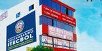 Itecbol Instituto Técnico Superior Bolivariano (Santa Cruz de la Sierra, Distrito Municipal 11, Avenida Cañoto, 24), meslek kursları  Santa‑Krus'tan