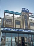 Usta Bekbergan Eshiklari (Khorezm Region, Urgench District, Galaba Mahallah), kapılar  Harezm eyaletinden