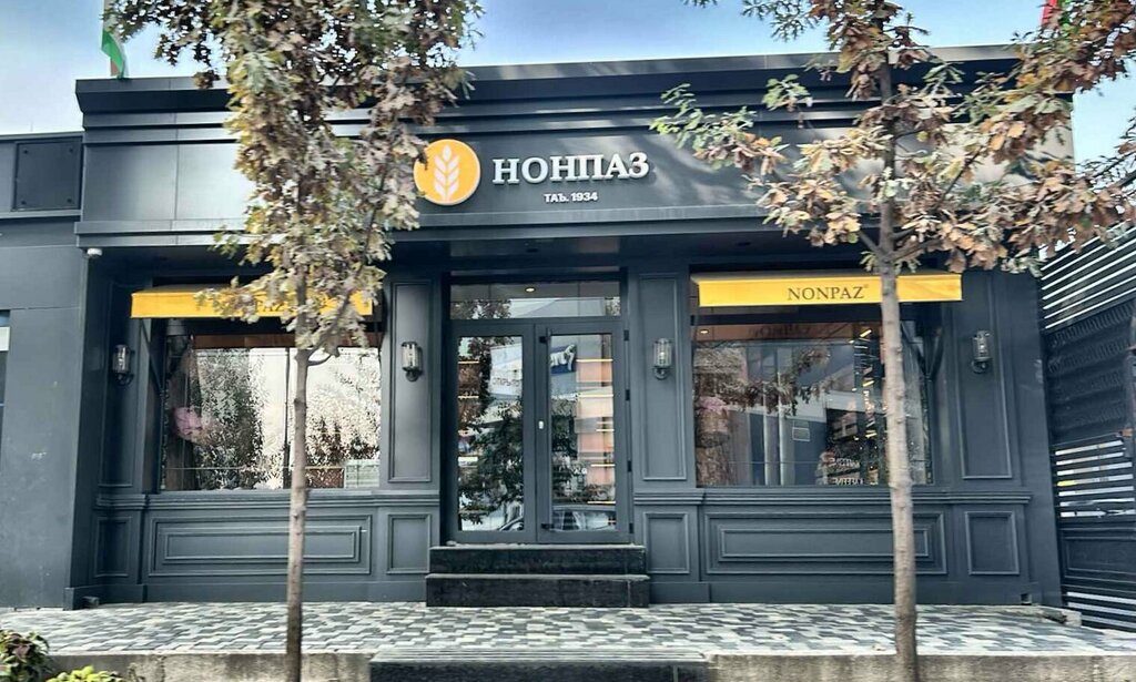 Ekmek fırını Нонпаз, Duşanbe, foto