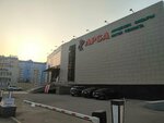 Arsa (Tole Bi Street No:269), yapı mağazası  Almatı'dan