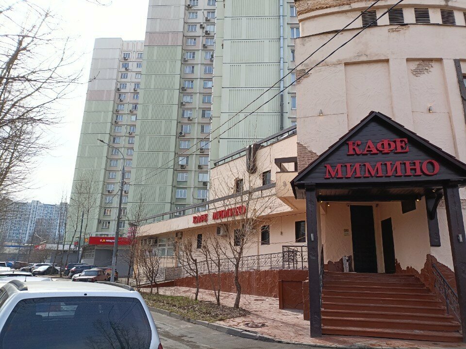 Güzellik merkezi ekipmanları Red Carpet, Moskova, foto