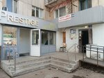 Skviz plyus (Molodyozhny bulvar No:10), elektronik ofis ekipmanları sarf malzemeleri  Ufa'dan