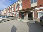 Поехали! (Sokolovaya Street No:320А), seyahat acenteleri  Saratov'dan