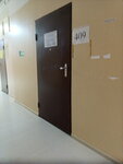Арена (V.I. Lenina Avenue No:98), çok amaçlı spor tesisleri  Volgograd'dan