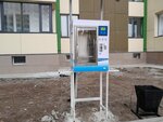 Водомат (Beıbarys Sultan kóshesi No:12), su otomatı  Astana'dan