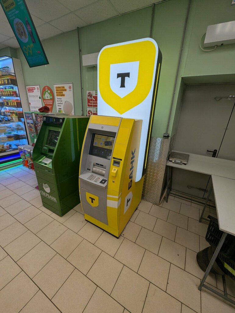 ATM'ler Т-Банк, Moskova, foto