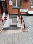 Mim (Lenina Street No:94, Novosibirsk), baskı hizmetleri  Novosibirsk'ten