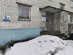 Minigostinitsa Sutki v Murmanske (Kapitana Ponomaryova Street No:9к4), otel  Murmansk'tan