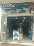 Total (Santa Cruz de la Sierra, Distrito Municipal 11, Buenos Aires, 577), elektrik ve benzinle çalışan aletler  Bolivya'dan