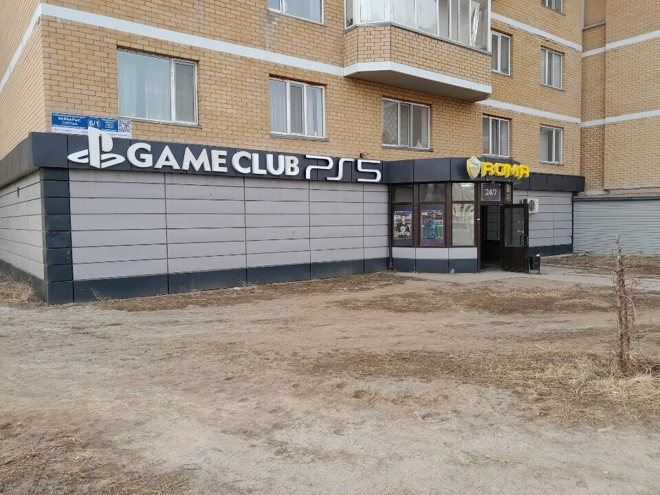 Oyun salonları Roma Club, Astana, foto