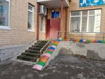 Kindergarten № 65 Balbala (Qaramende Bı Shaqauly kóshesi No:5/1), anaokulları  Astana'dan