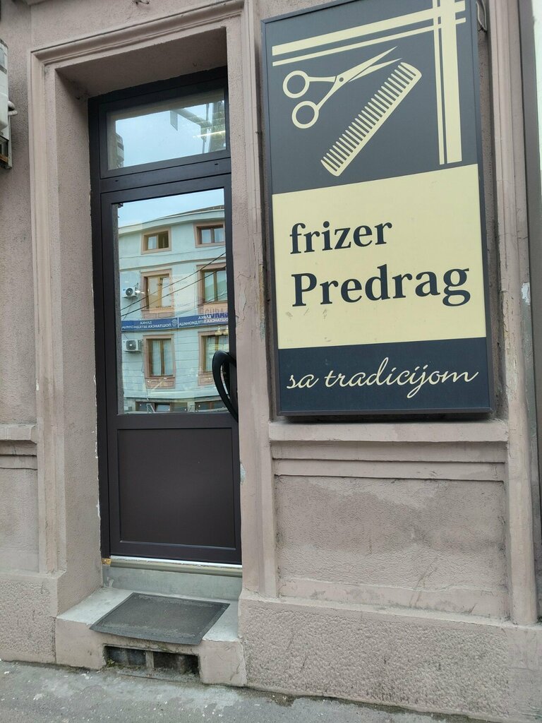 Kuaförler Predrag, Belgrad, foto