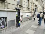 Городской центр управления парковками Санкт-Петербурга, Паркомат (Liteyniy Avenue No:49), parkomat  Saint‑Petersburg'dan
