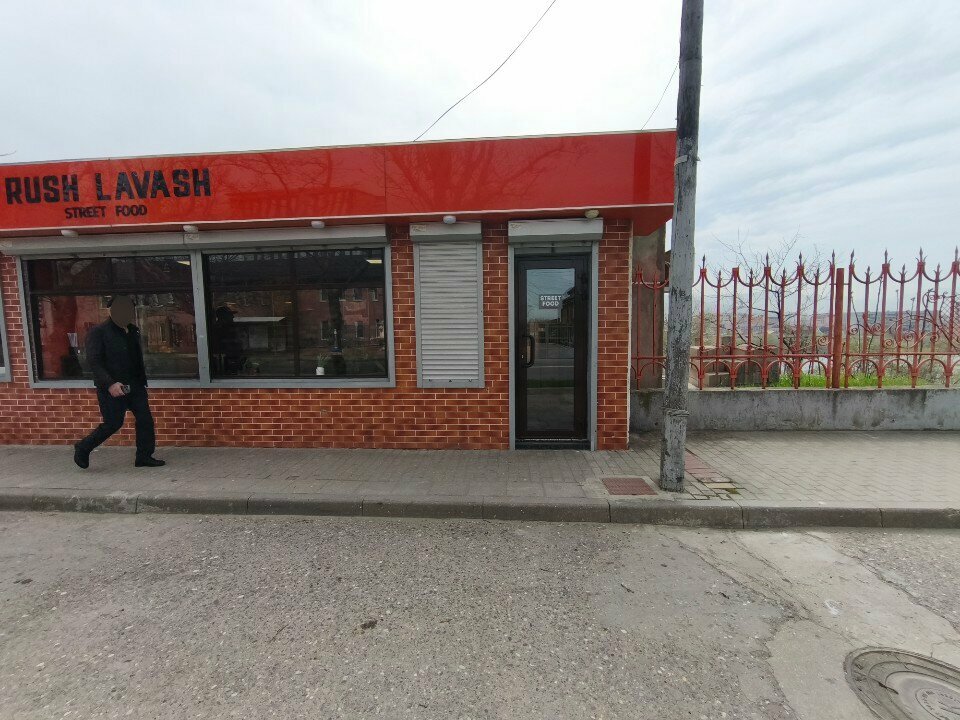 Fast food Rush lavash, Makhachkala, foto