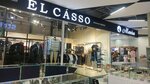 El Casso (Shevchenko Street No:80), giyim mağazası  Bişkek'ten