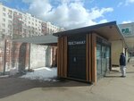 Московский постамат (Veshnyakovskaya Street No:29/2), parsel otomatı  Moskova'dan