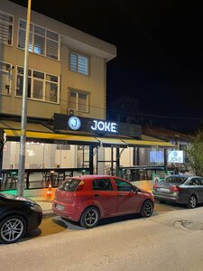 Joke (Sakarya, Serdivan, Kemalpaşa Mah., Yeni Cad., 10), kafe  Serdivan'dan