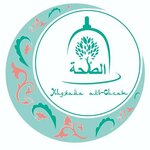 KHidjama Al Sihat (Pobedy Avenue No:100), alternatif tıp merkezleri  Kazan'dan