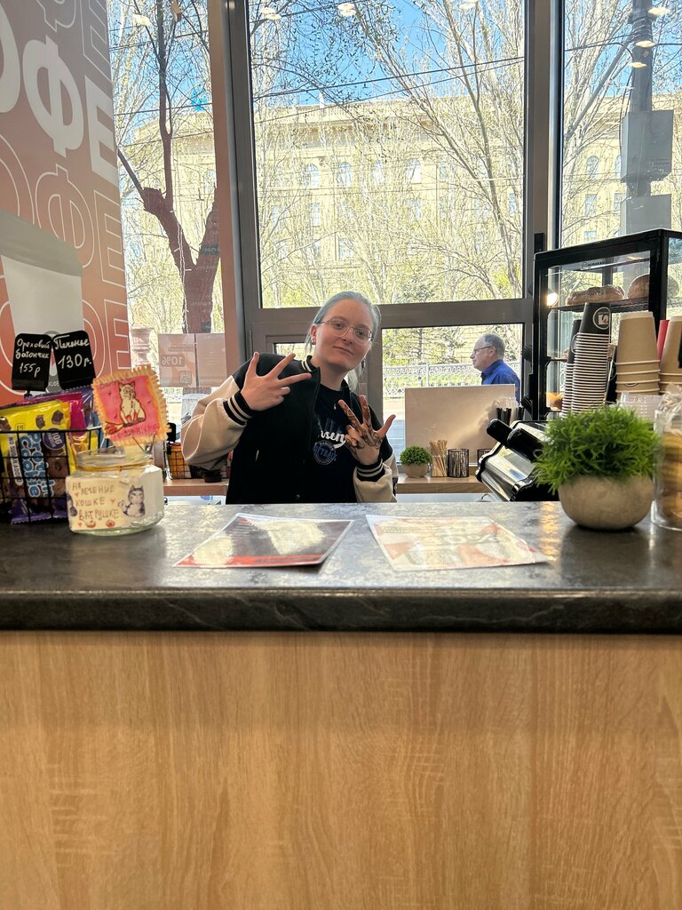 Kahve dükkanları Coffee Pie, Volgograd, foto